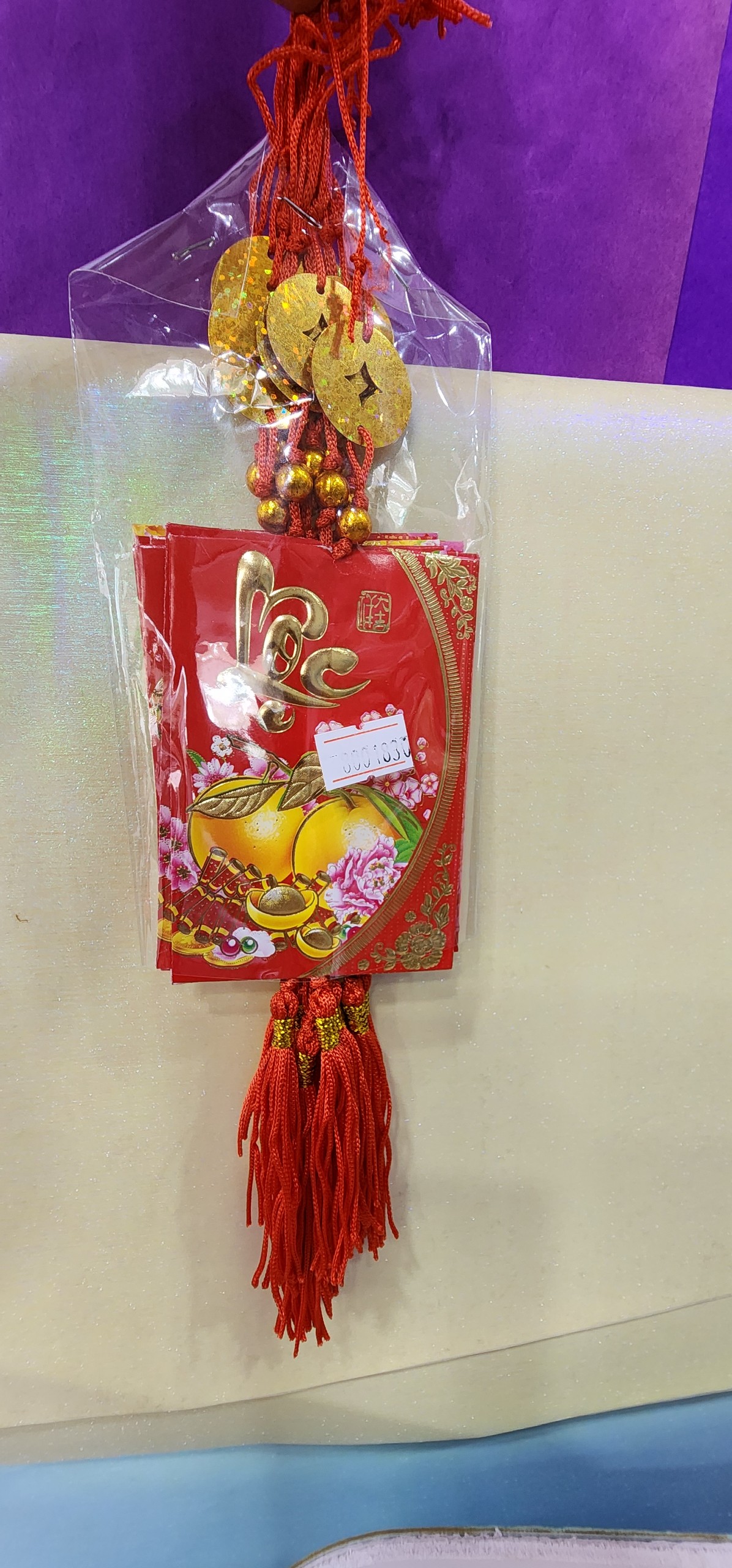 Liễng lì xì treo mai - hoa lẻ | hoa tươi cắt cành